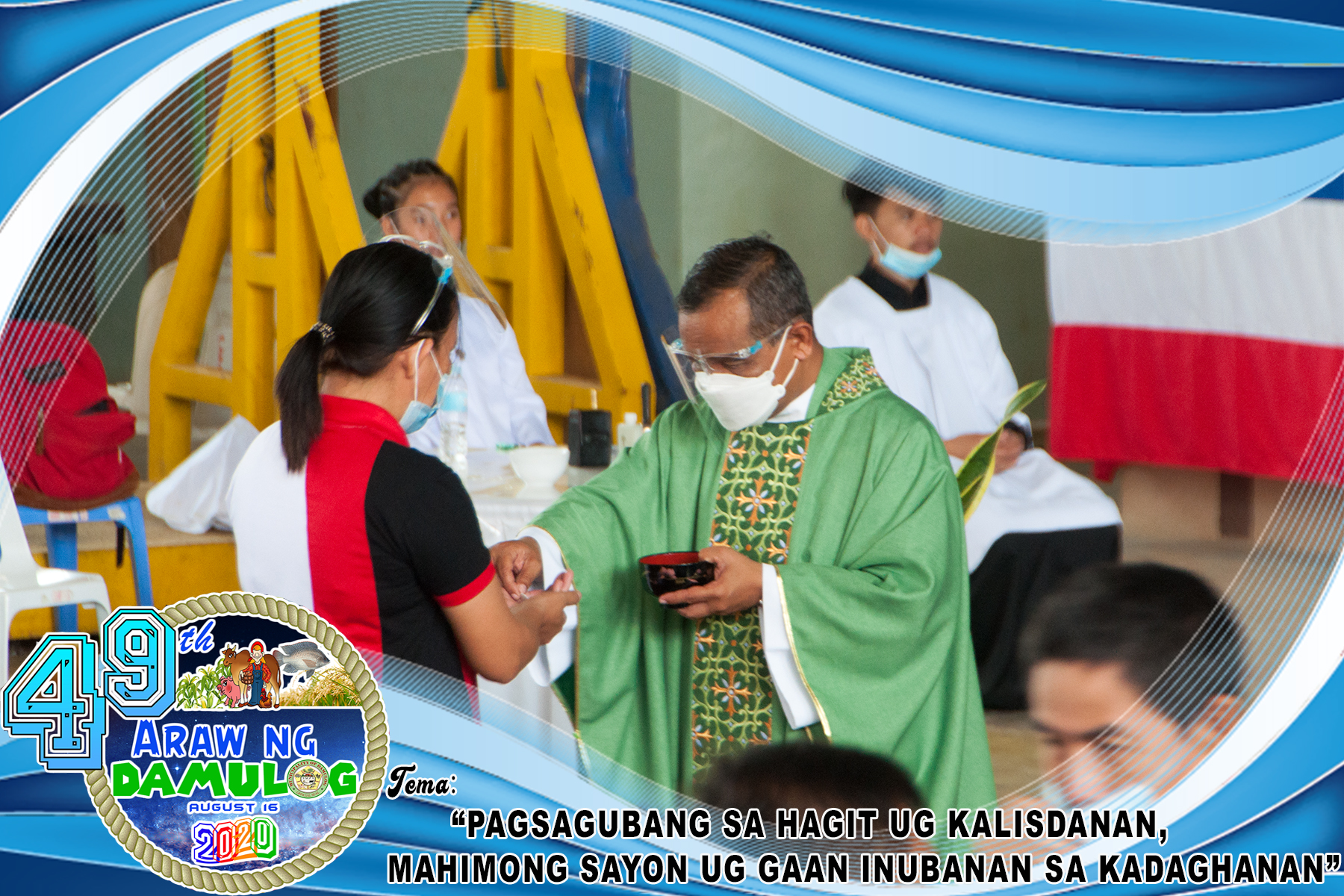 49TH ARAW NG DAMULOG GIPAHIGAYON – Municipality of Damulog